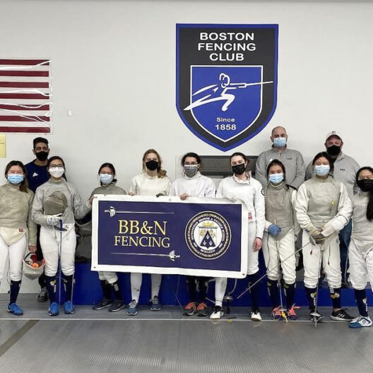 Fields & Facilities - BBN